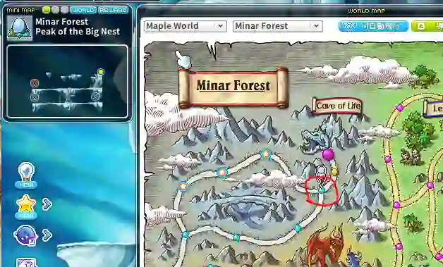 《MapleStory N》五分鐘教你取得強力攻擊力Buff! | 龍蛋任務詳解